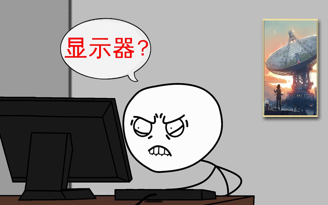 『整活』编程实现人列计算机(的核心部件CPU(的核心部件加法器))