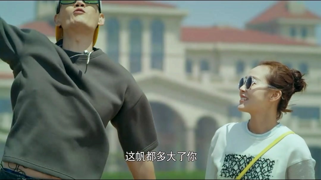 学霸女儿太叛逆,瞒着爹妈逃学谈恋爱,只有哥哥懂她!