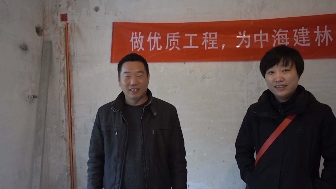 中海建林装饰黄寺大街二手房装修水电验收现场业主口碑点评视频