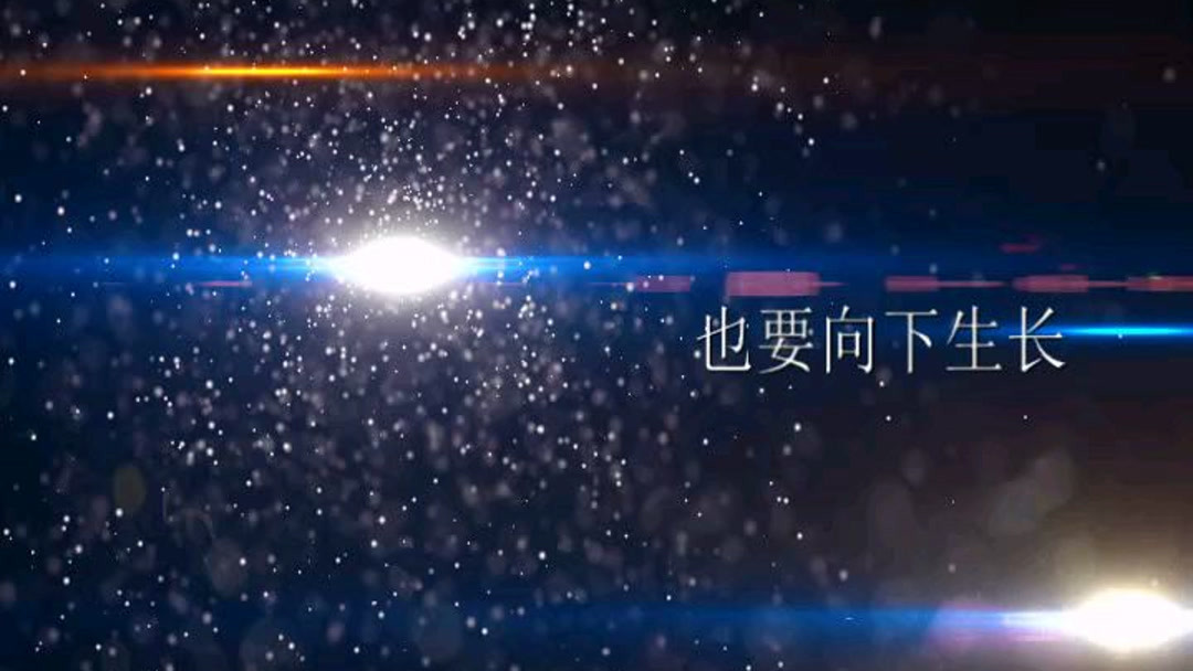 华泰建业建设企业文化宣传片