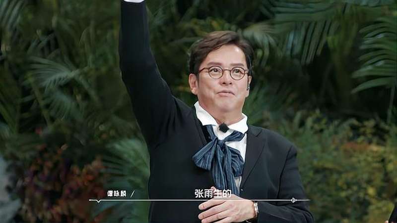 谭咏麟不愧乐坛老蒋,听歌识曲那叫一个牛,佩服!丨时光音乐会