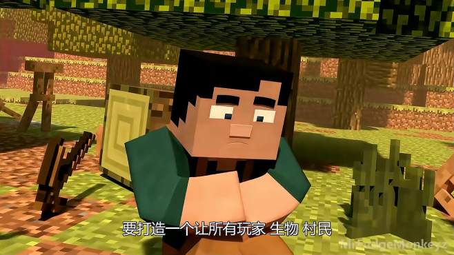 我的世界动画之《烦人的村民》61集全解析,众神的游戏正式开始!