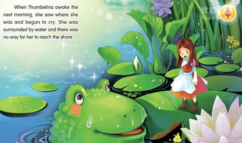 儿童幼儿睡前小故事-拇指姑娘