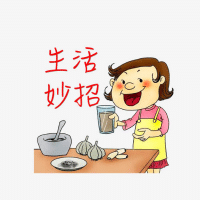 小李妙招 