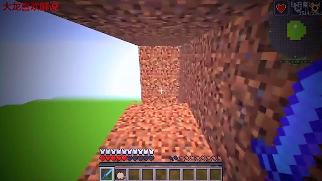 我的世界,逃出泥土跑酷地图?对战史蒂夫