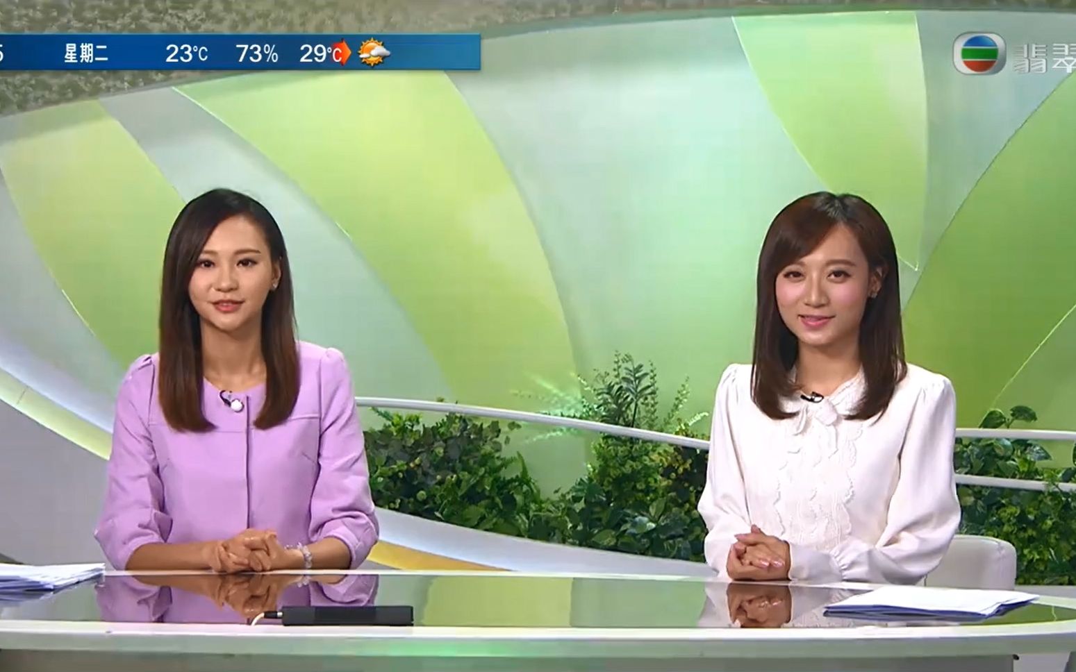 2020-10-20-TVB翡翠台-香港早晨(精简版)