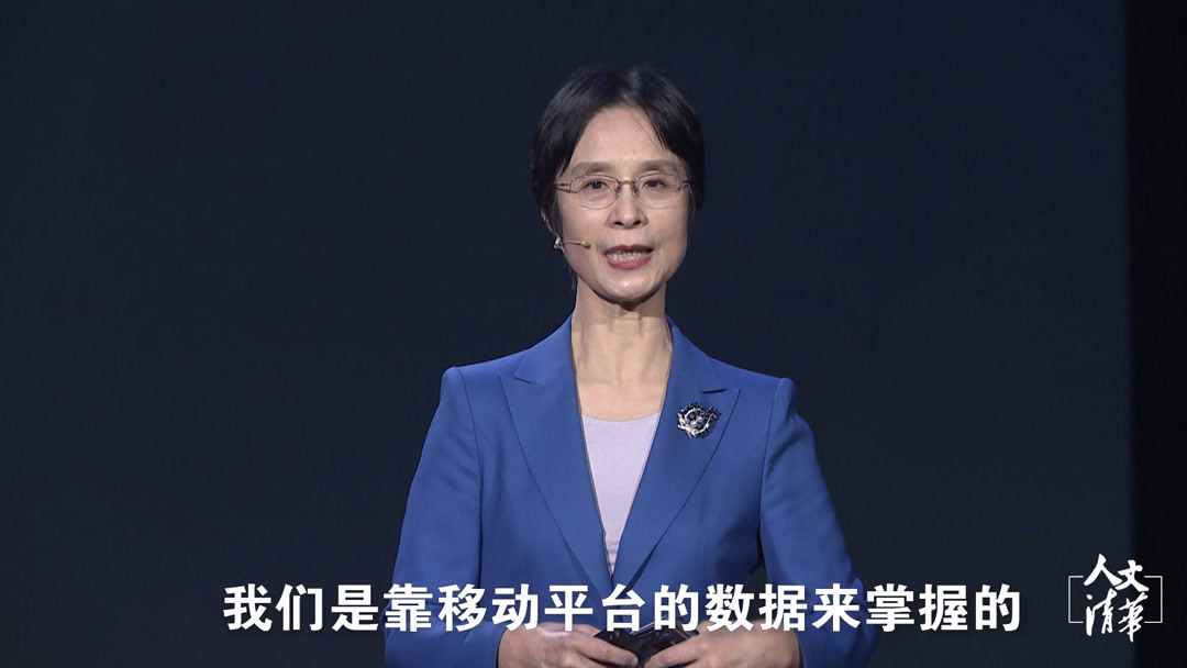 清华教授江小涓:数字经济在解构与重新链接社会