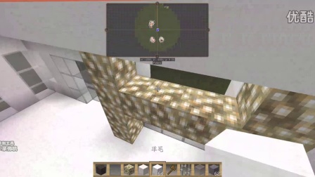 我的世界别墅建筑教程