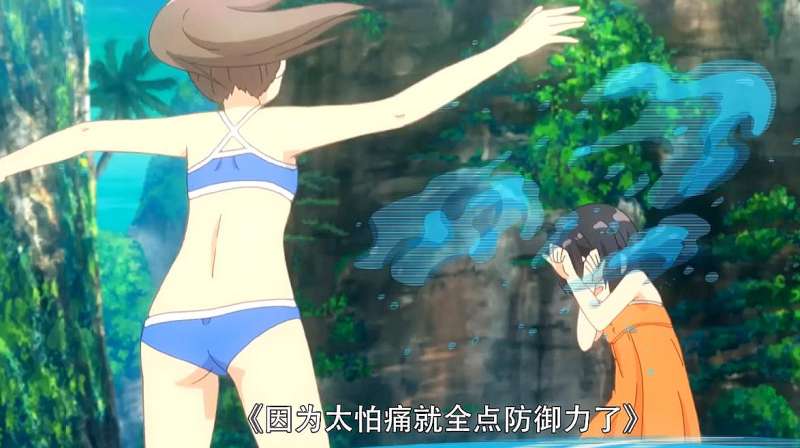 怕痛点防御:工会组建,招收彪悍小萝莉