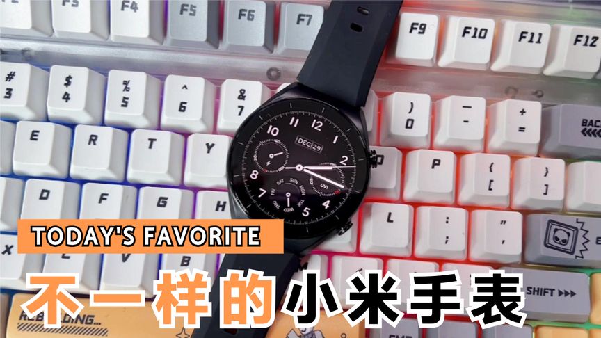 小米智能手表怎么做成这样了?小米WATCH S1开箱