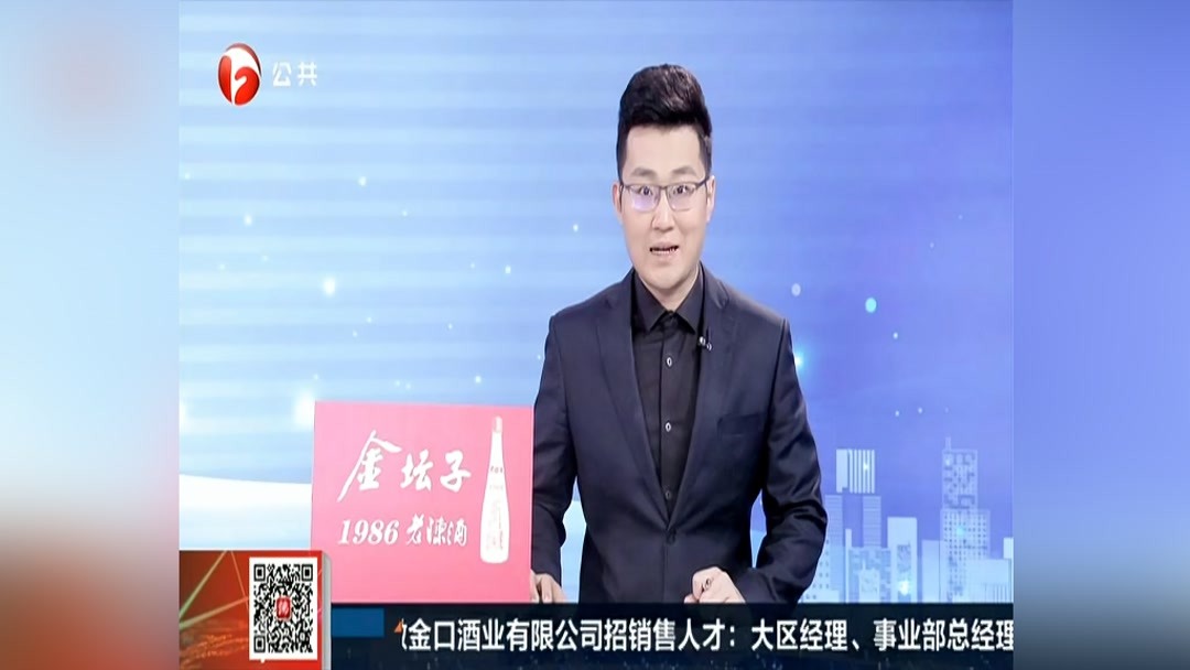   不动产登记中心:历史遗留问题 更改需要银行配合