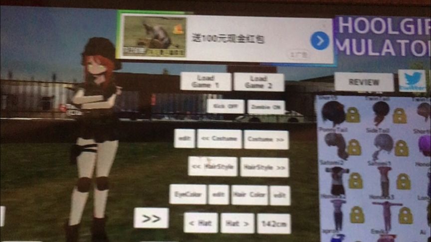 樱花校园模拟器是更新的有丧尸模组