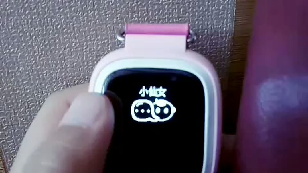小天才电话手表Y01介绍。