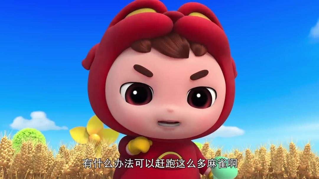 百变校巴:歌德来了,麻雀都被制服了,歌德真是太棒了