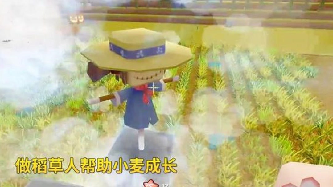 小宇迷你世界极限生存43:为了帮助小麦成长,在麦田边做1个稻草