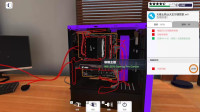 PC装机模拟器:电脑诊断与维修
