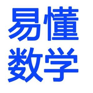 教育行业一朵花 