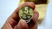 旧版硬币中的梅花5角,如果出现这“三个年份”的,请留着