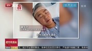暴雨中重伤仍喊“快去救那个孕妇”的战士痊愈 被记个人三等功