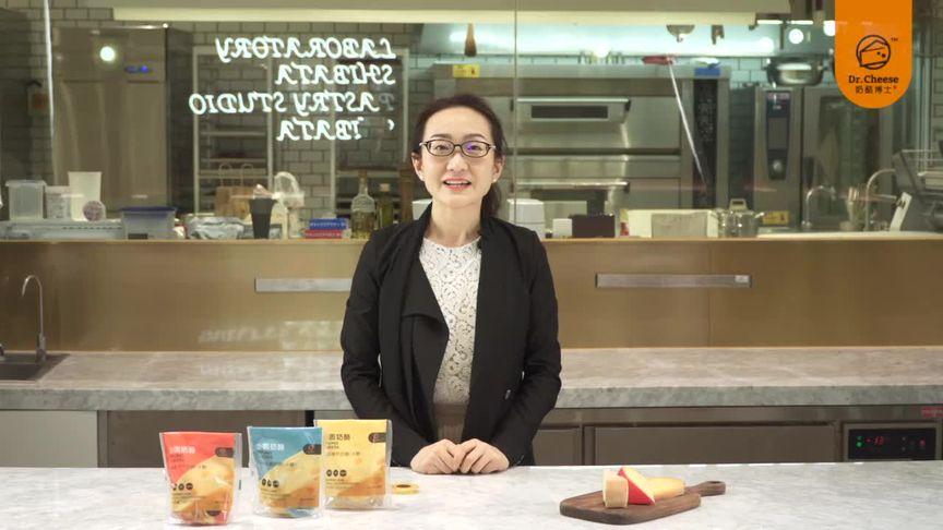 Dr.Cheese奶酪博士小圆奶酪介绍