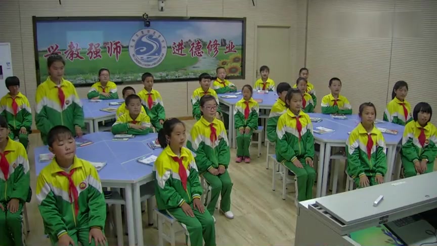 ...版小学数学五年级上册_分数的基本性质-刘老师优质课公开课教学视频