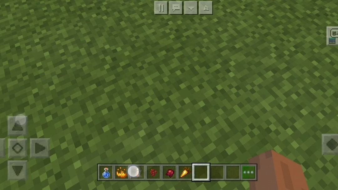 如何炼制隐身药水