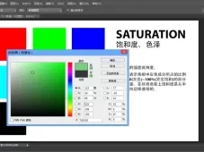 ps 美白 抠图软件 如何使用photoshop