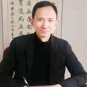 天艺硬笔书法 