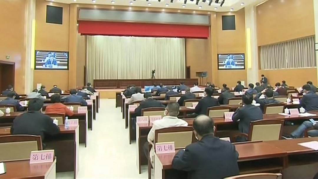 ...2020年安全生产暨第二季度防范重特大安全事故工作电视电话会议召开