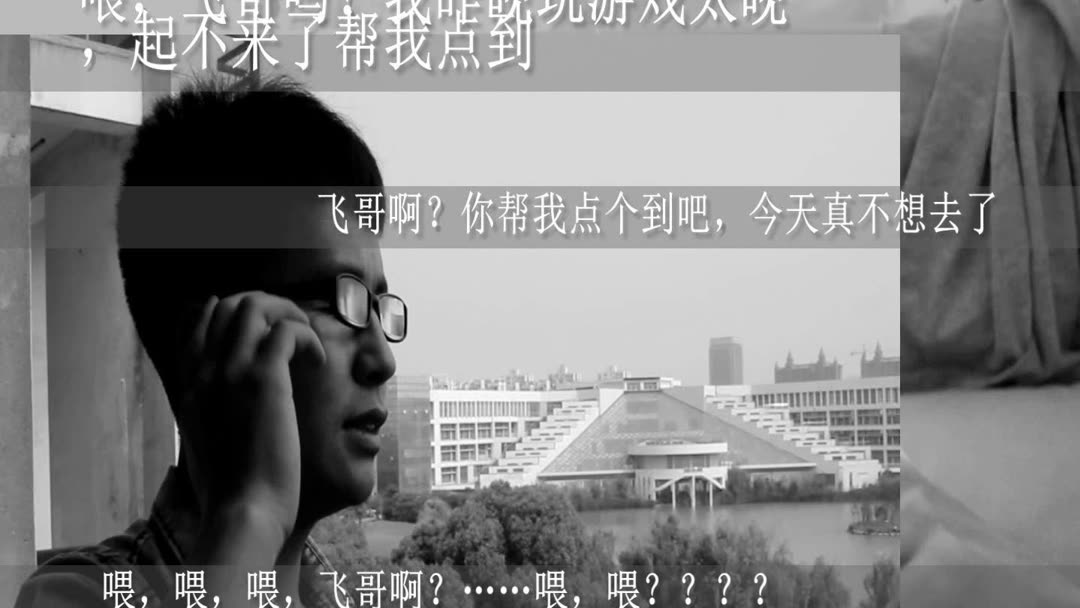 艺术设计学院13级本环艺7班【追梦赤子心之大学生活】