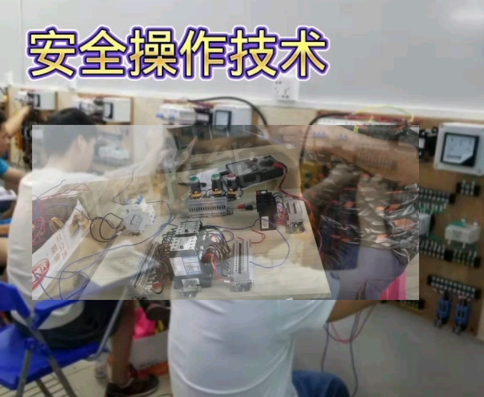 电工仪表安全使用,安全操作技术,作业现场安全隐患排查,作业现场应急...