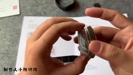「制作人小陈师傅」小米有品众筹 玺佳机械手表开箱