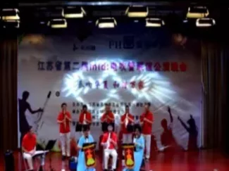 江苏省第二届miDi电吹管联谊会公演现场 (2018.5.18苏州)