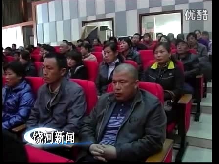 第三小学举行家长学校培训活动