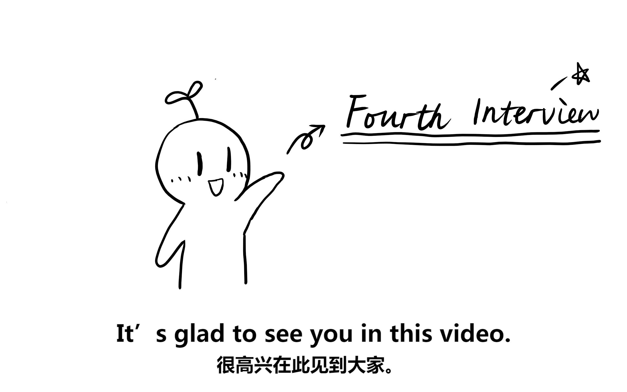 拿钱给哥哥结婚是什么逻辑?---“What Does SHE Say”第五期