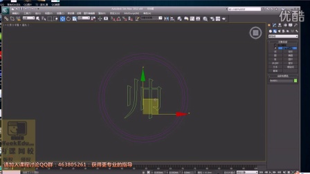 3dmax卧室设计3dmax装修教程3dmax室内建模3dmax室内建模家庭装修