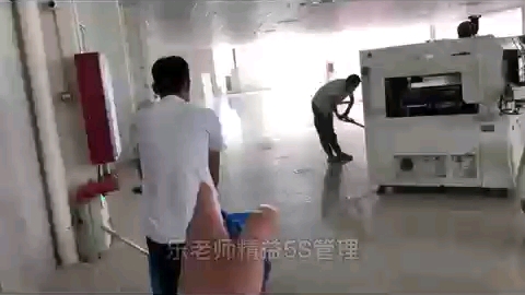 第10集|电子SMT新工厂5S管理(10)#5S管理#SMT#新工厂建设#精益5s...