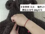 女士棒针毛衣编织外套b学习编织课程(23)b明月棒针艺术编织视频全程...