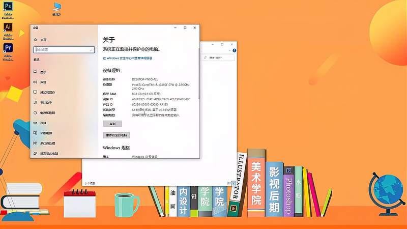 PS磨皮教程,闪创教育使用高低频通道磨皮的人像修图详解