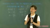 七年级数学一元一次方程