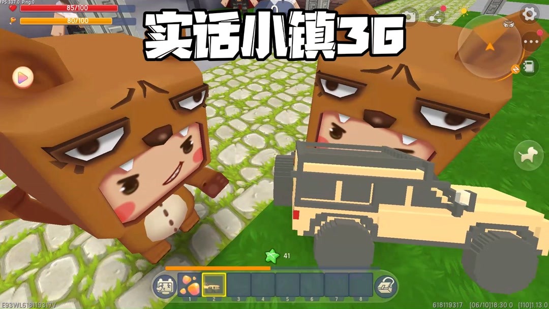 迷你世界:实话小镇36小孩子们都来买我的遥控车了