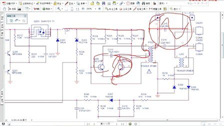 笔记本维修教程 笔记本维修实践6