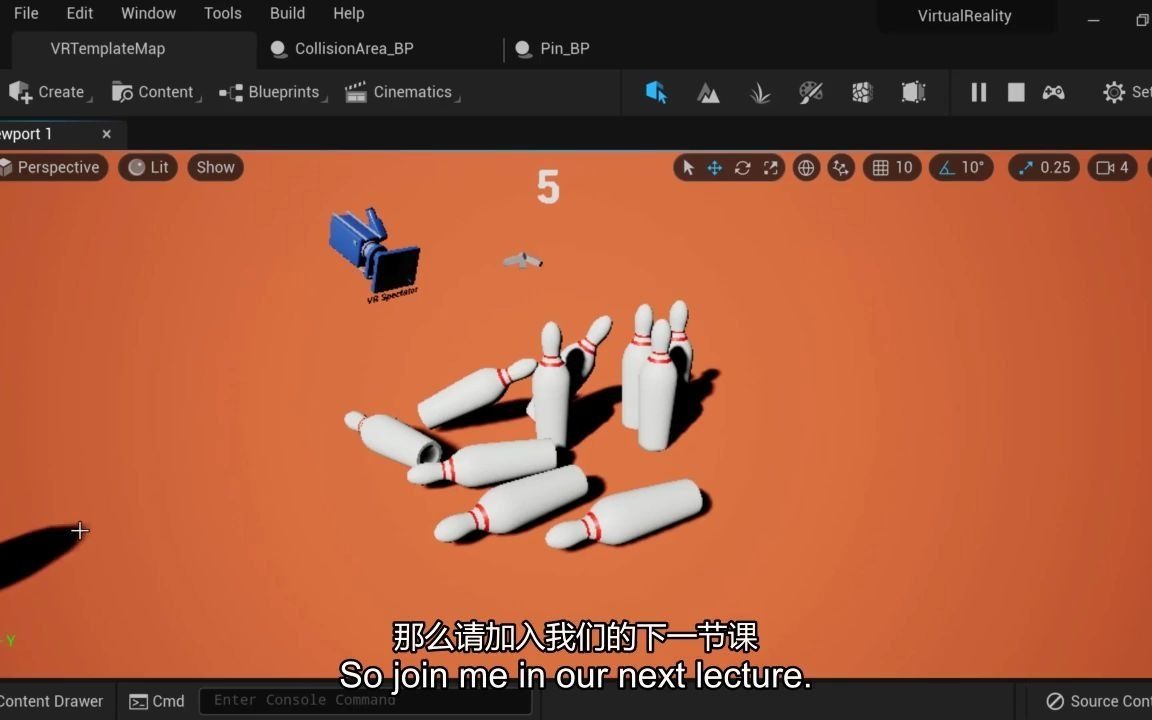 UE5中的VR学习–简单的XR游戏开发教程