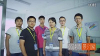 学校宣传片制作方案LionHD