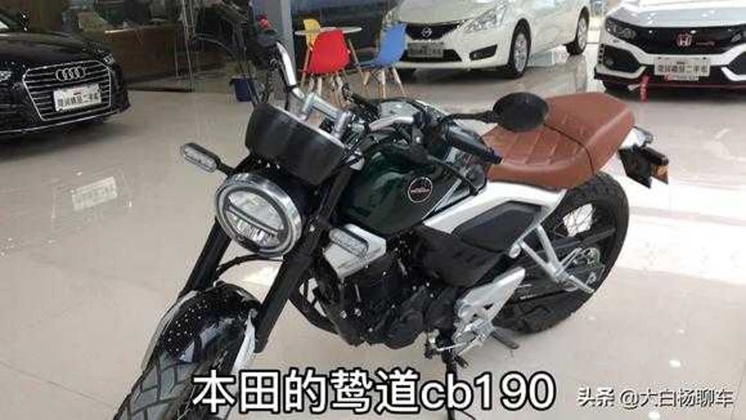 看看二手车商平时开啥车,代步通勤本田Cb190复古外观很个性!