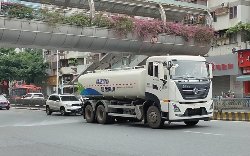 瀚蓝环境 大型洒水车 对冲作业 20201001