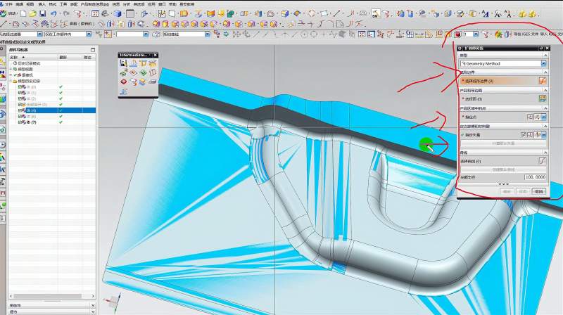五金模具设计-UG工程模工艺排样学习,初级教程