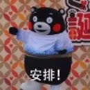 用户60af9839 