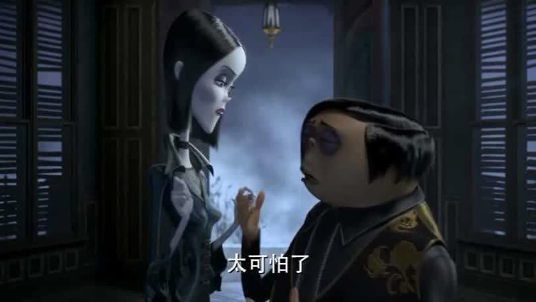 鸡冻!新版动画电影《亚当斯一家》首曝官方