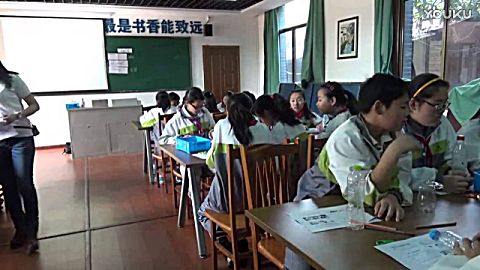 主题三笔筒的设计与制作(初中劳动技术_浙教课标版_七年级《手工...